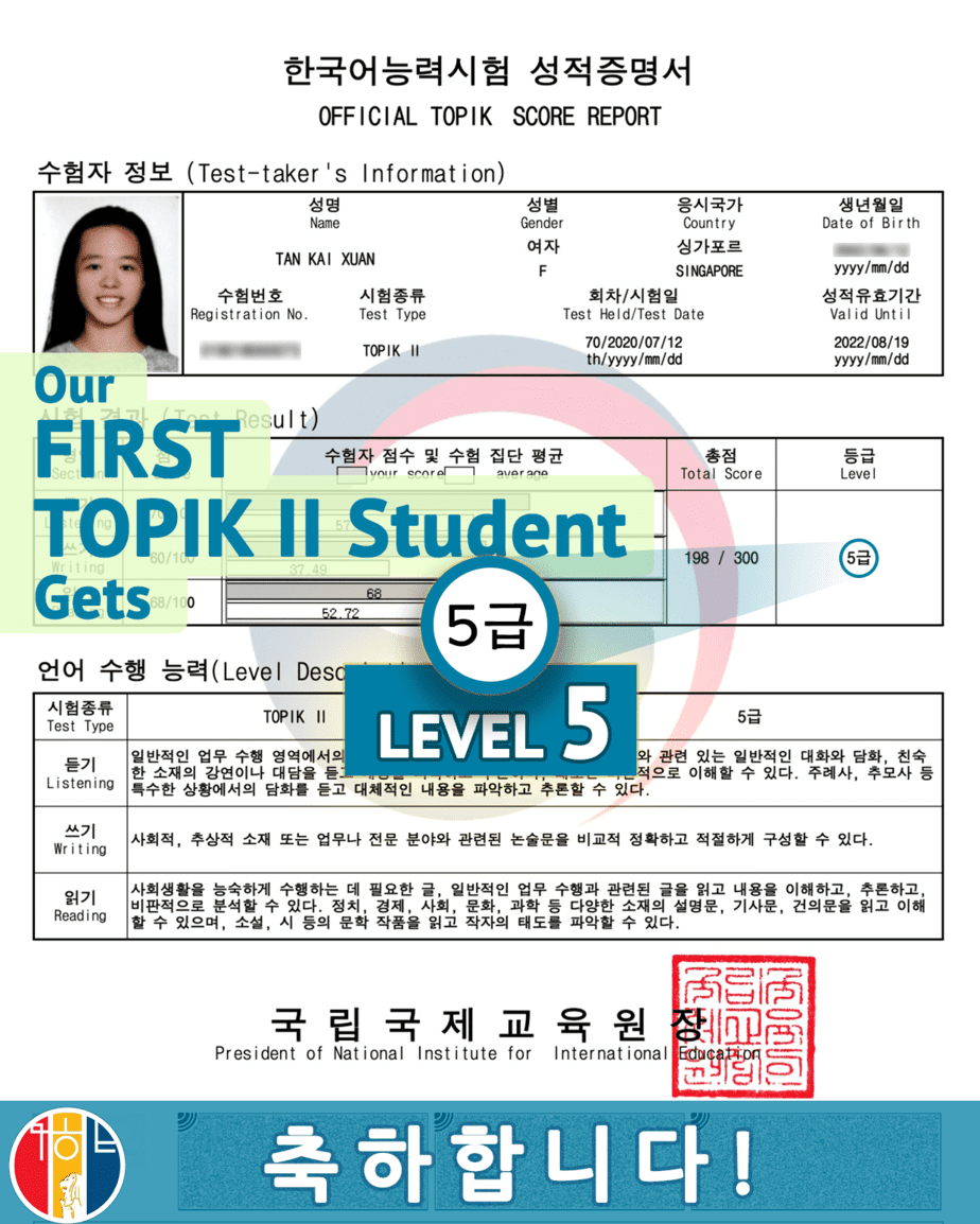 TOPIK Level5 On 1st Attempt | Prepare TOPIK At SEOUL Korean