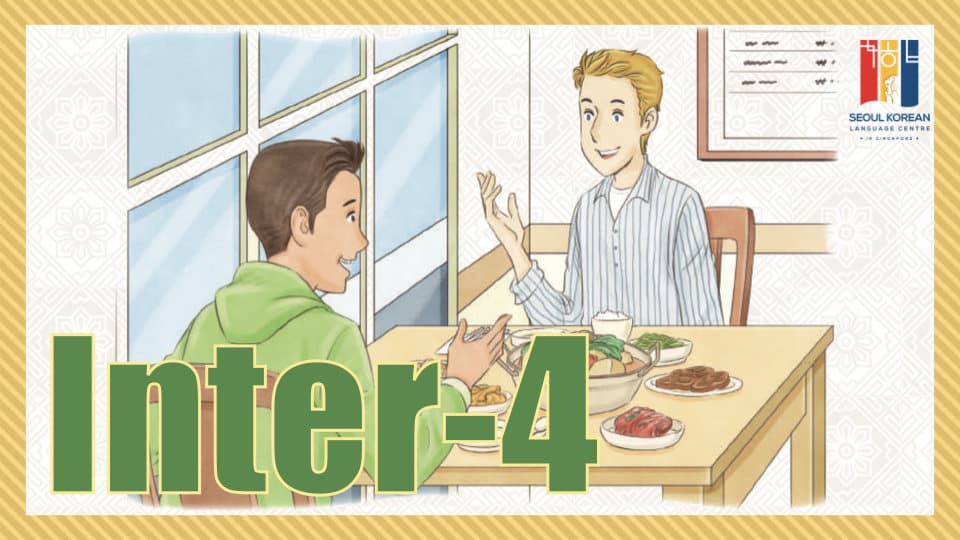 Korean Language Intermediate4, The Best Class For TOPIK2