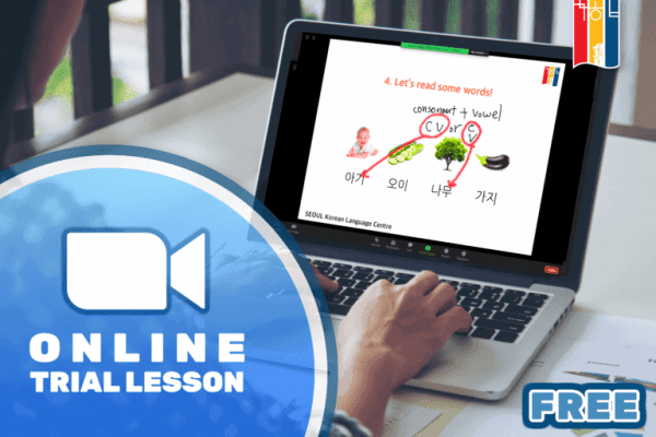 Learn Korean In Singapore @ SEOUL Korean Language Centre