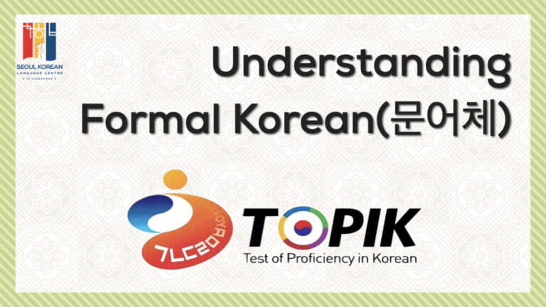 Perfect Guide About How To Write Korean Alphabet. 35 Letters
