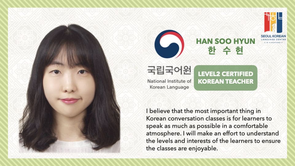 Learn Korean From The Best Korean Teachers.