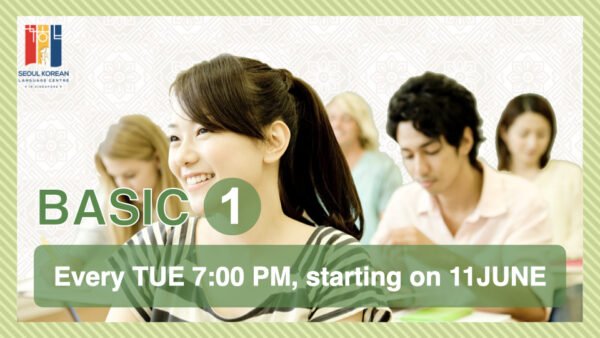 Learn Korean In Singapore @ SEOUL Korean Language Centre